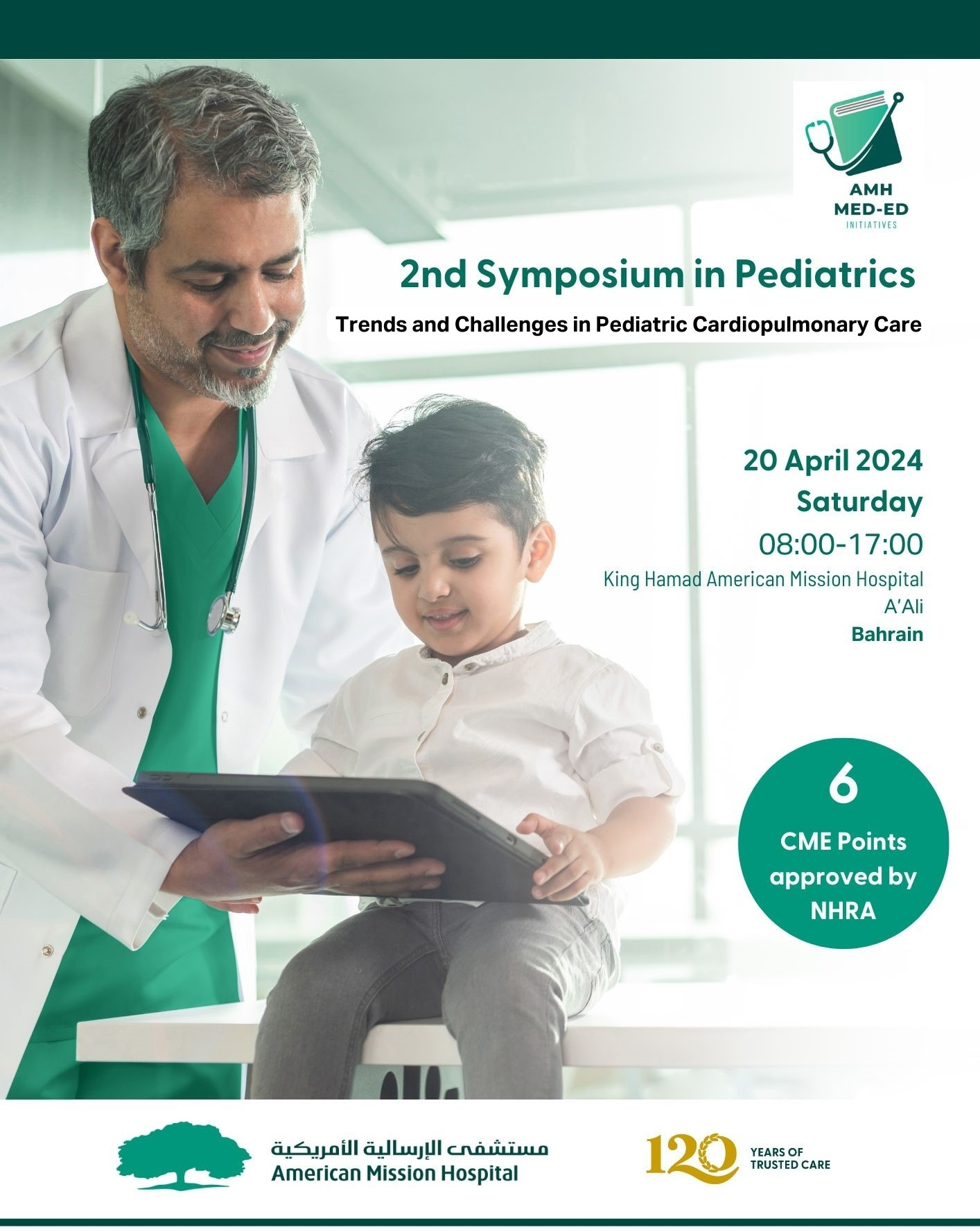 2nd Symposium in Pediatrics - Overview